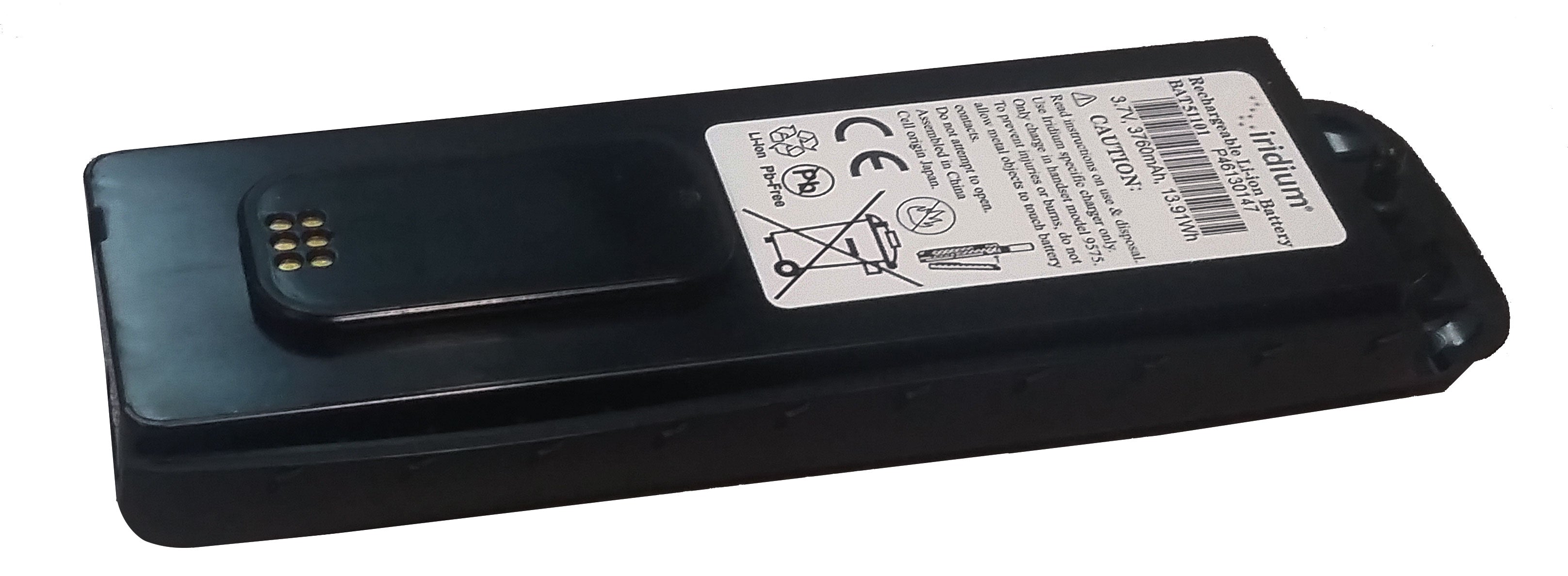 Iridium 9575 Extreme / Iridium PTT High Capacity Battery – SatPhoneStore